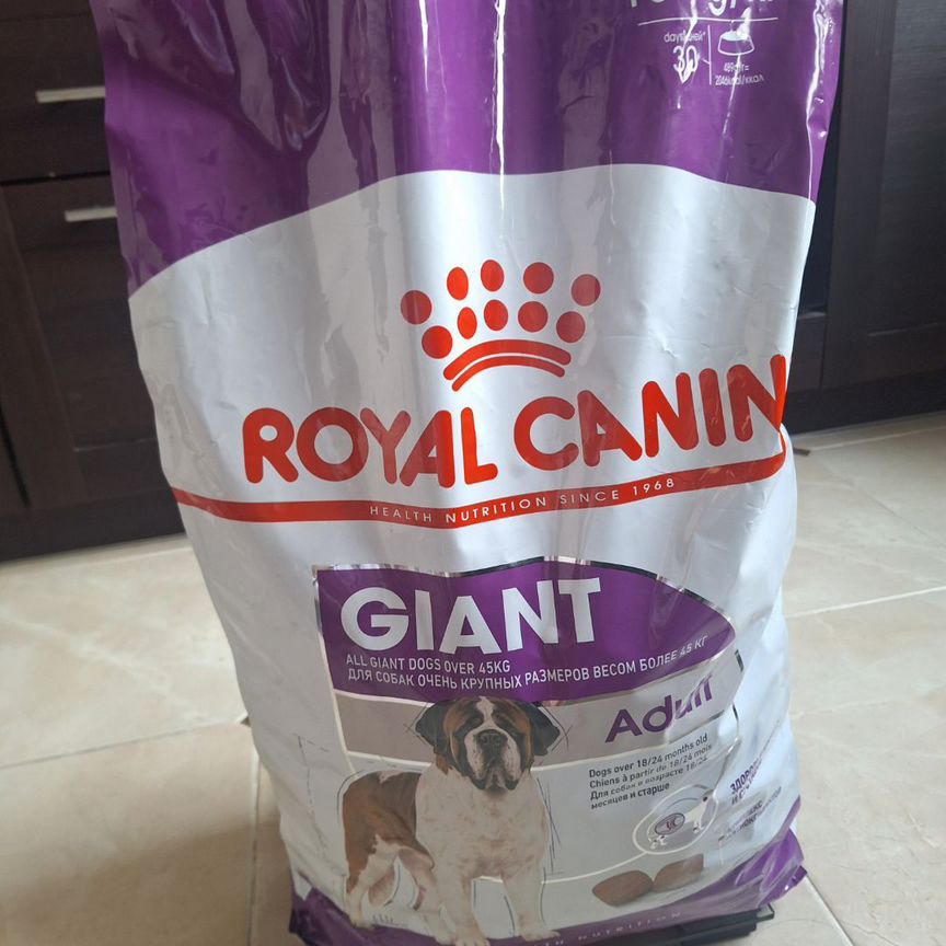 Корм для собак royal canin giant