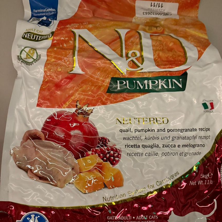 Сухой корм для кошек ND беззерновой 5кг