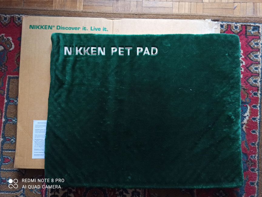 Nikken коврик для животных