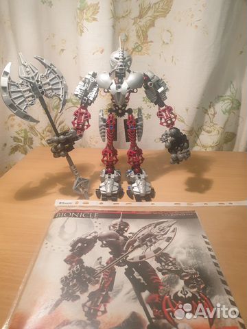 Lego bionicle Axonn 8733-1 купить в Москве | Хобби и отдых | Авито