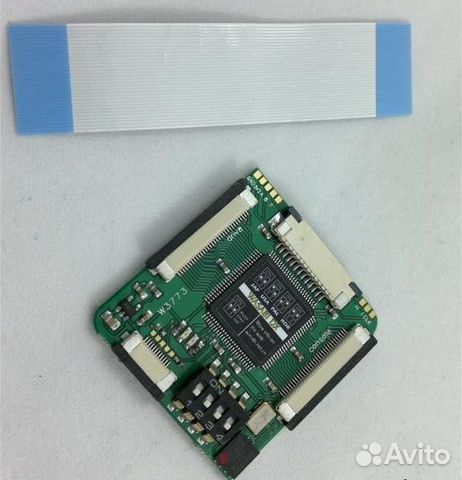 Wii key store