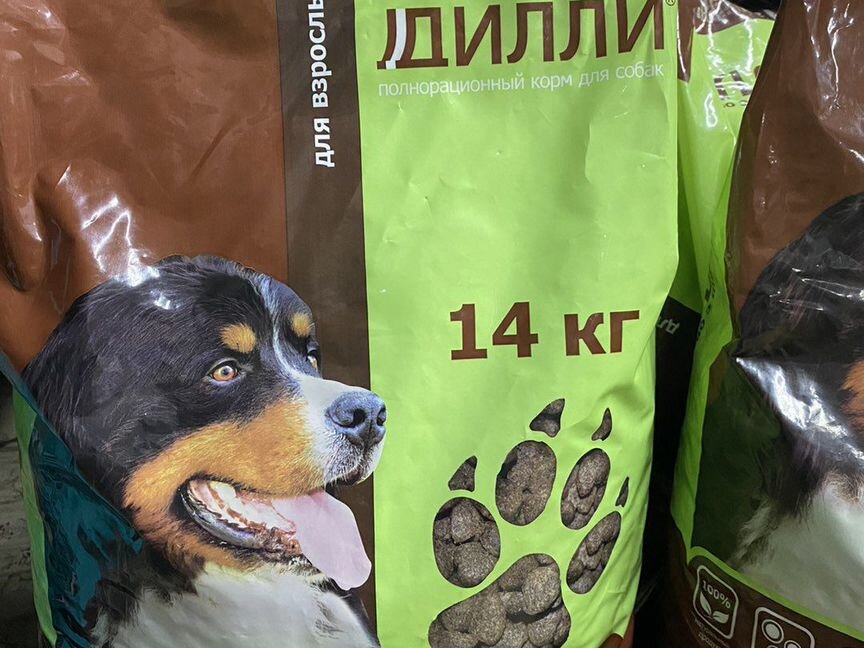 Сухой корм для собак Дилли говяжий гуляш,14 кг