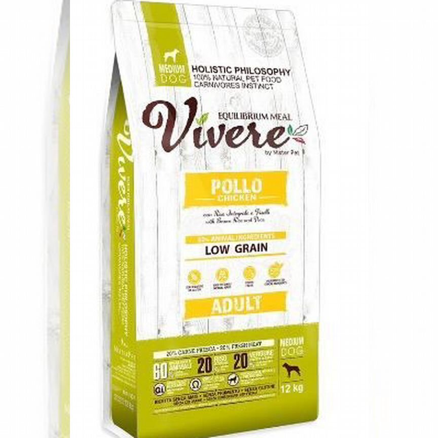 Vivere Dog Adult Medium (Курица) Корм Вивери для с