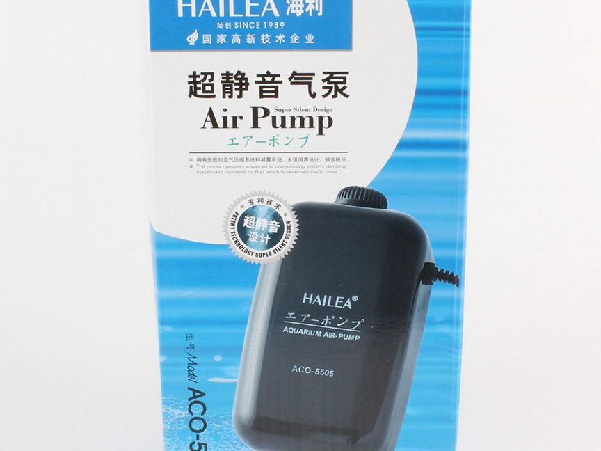 Компрессор Hailea ACO-5505