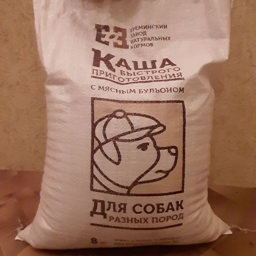 Каша быстрого приготовления для собак разных пород