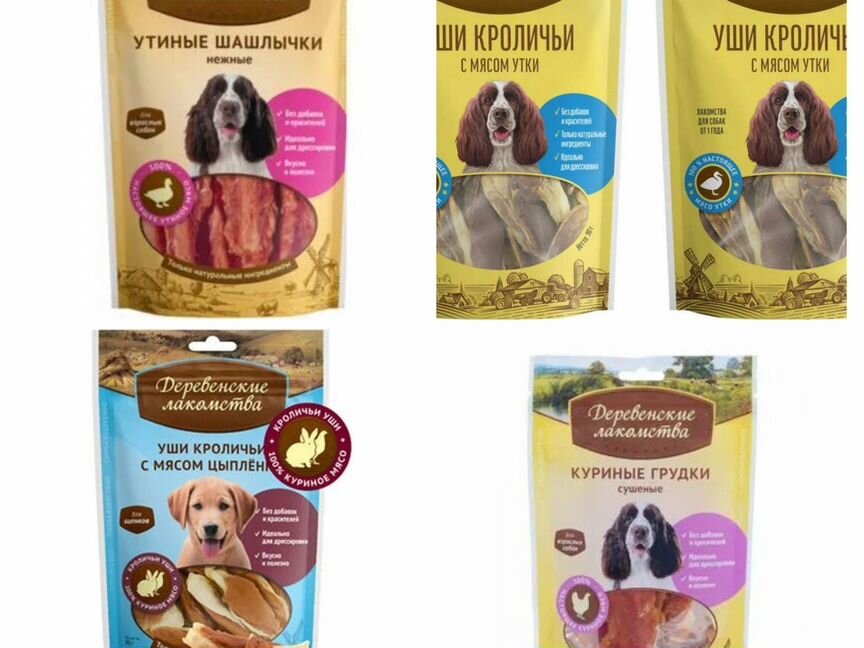 Лакомства для собак