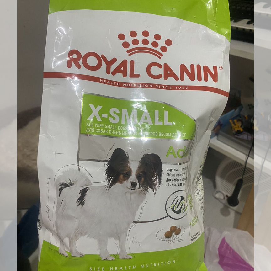 Сухой корм для собак