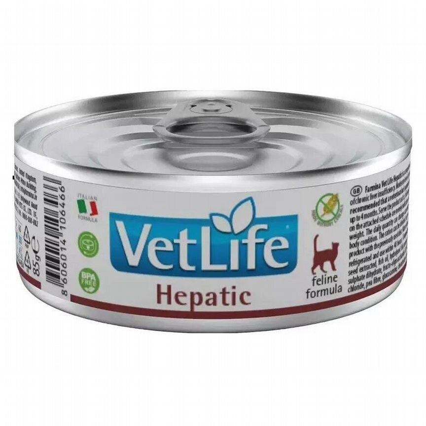Корм для кошек Farmina hepatic