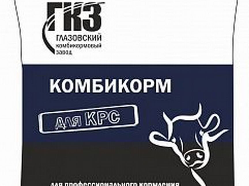 Кк-60 (milk COW) Комбикорм для дойных коров