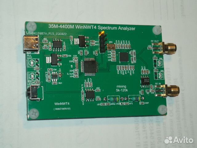 Измеритель спектра генератор от 35 мгц до 4 4 ггц купить в Москве Электроника Авито