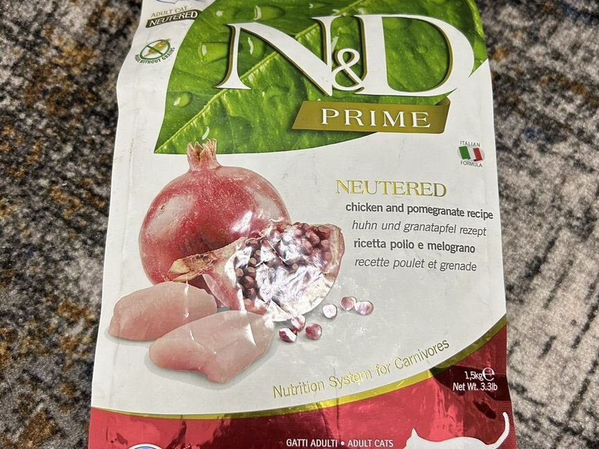 Корм для кошек Farmina Prime Neutered 1,5кг и 300г