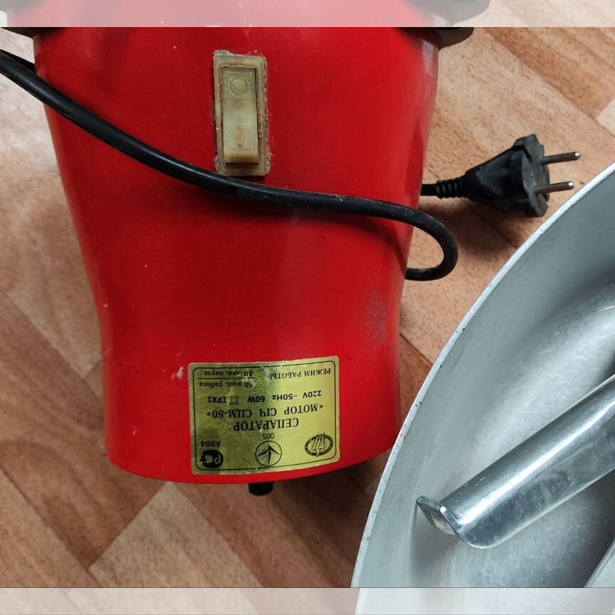 Сепаратор для молока электрический