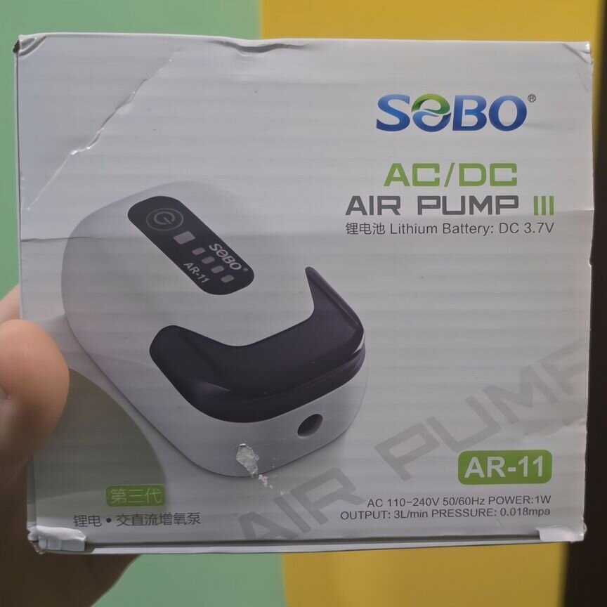 Аэратор для живца, насос для наполнения кислородом