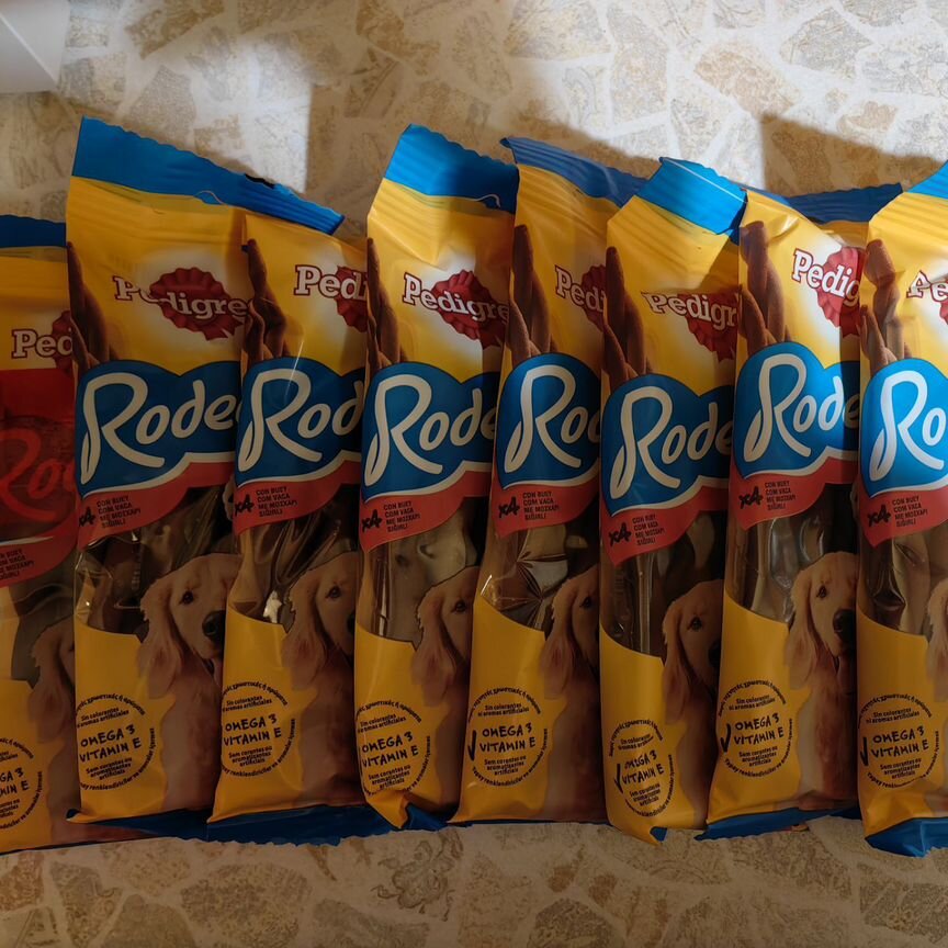 Pedigree rodeo