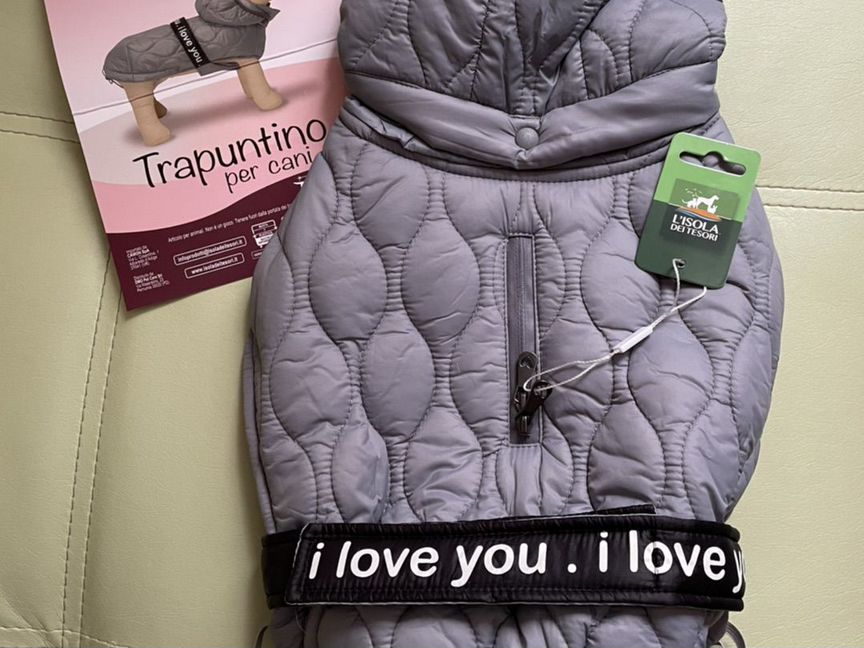 Продам теплую накидку на собаку