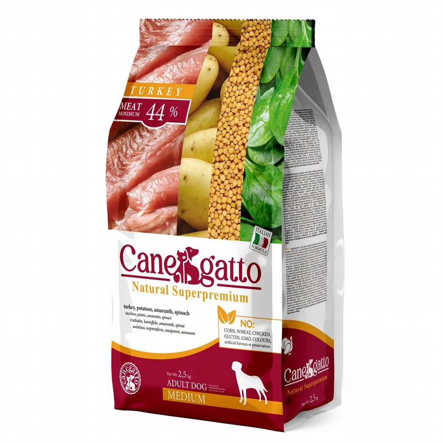 Корм для собак Canegatto 2,5 кг