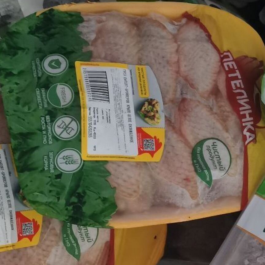 Мясная продукция для животных