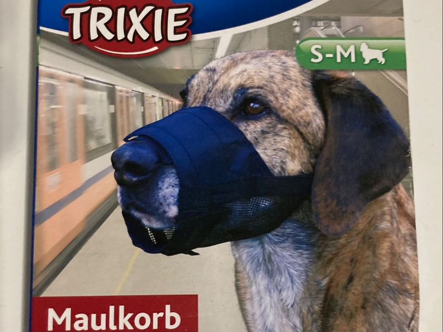Намордник для собак Trixie s-m