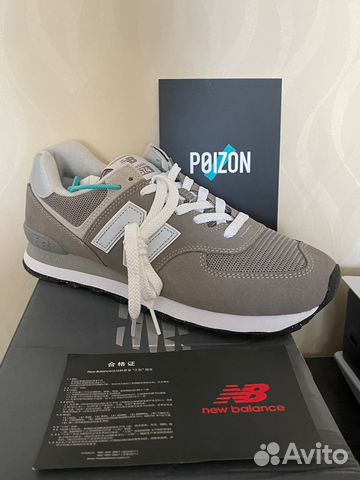 Кроссовки new balance 574 Оригинал купить в Москве | Личные вещи | Авито