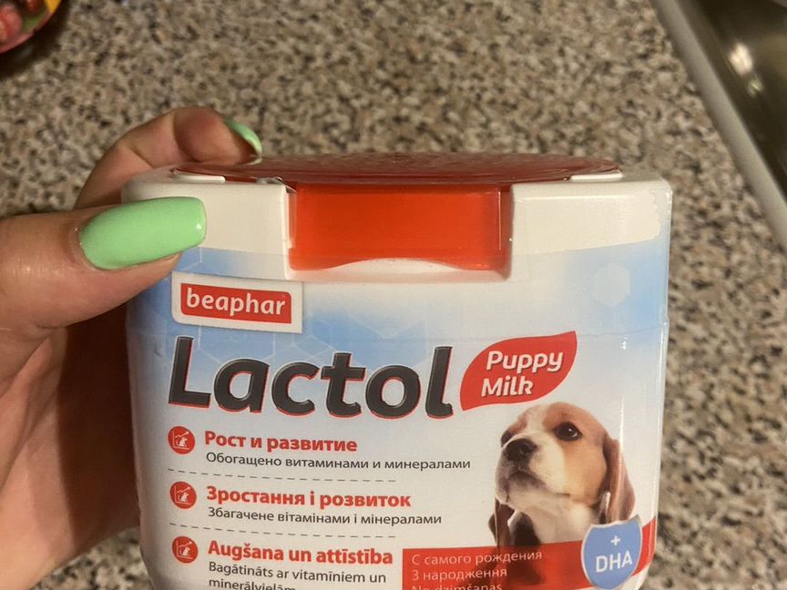 Смесь для щенков