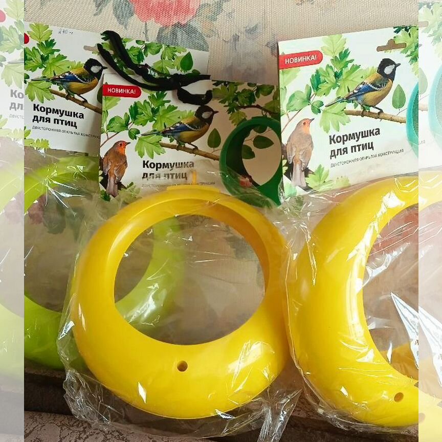 Кормушка для птиц
