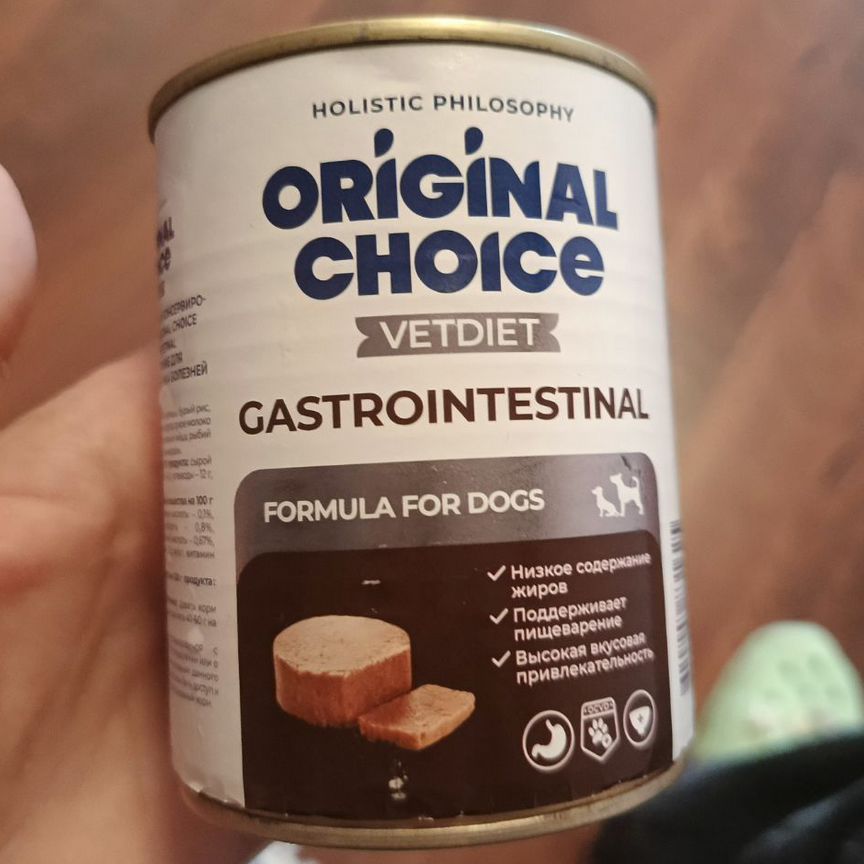 Корм для собак