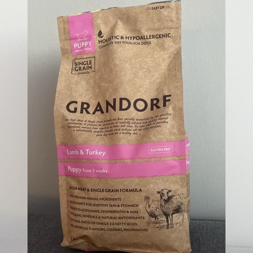 Корм для собак grandorf puppy