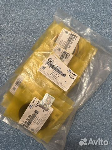 Hyundai-KIA 53050 39100 Сальник редуктора купить в Санкт-Петербурге ...