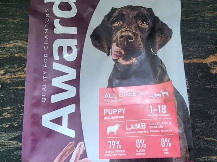 Корм для щенков Award с ягненком 800 г