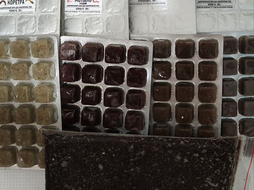 Рыбки-корма-заморозка