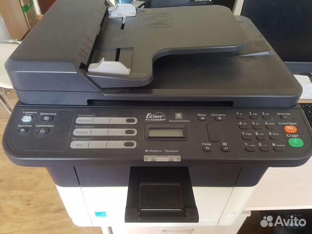 Мфу лазерное kyocera FS-1025MFP, ч/б купить в Санкт-Петербурге ...
