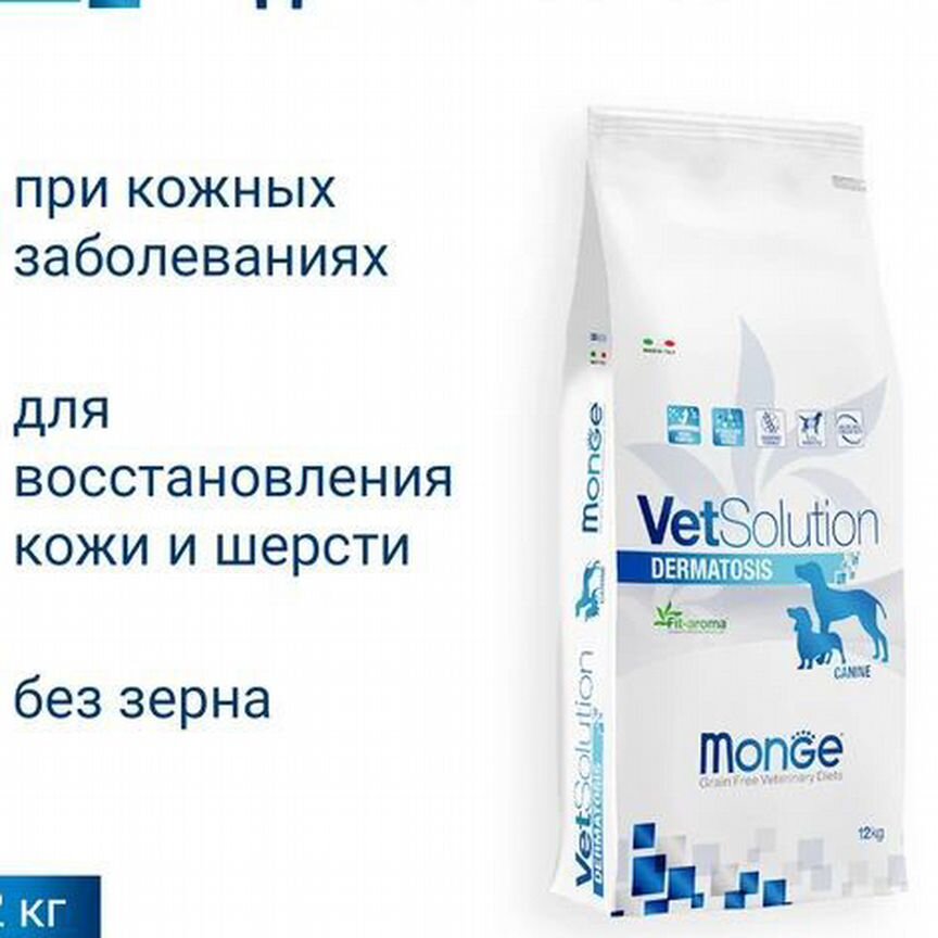 Monge VetSolution Dog Dermatosis 12 кг
