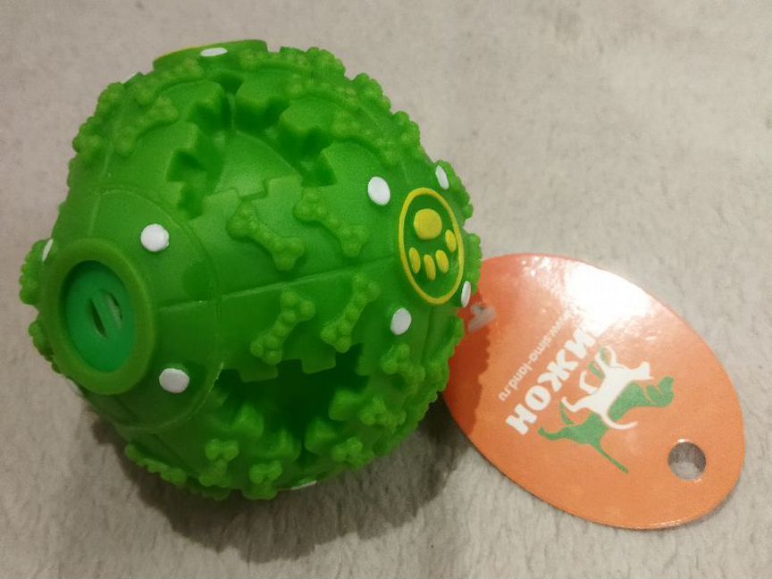 Мячик для собак