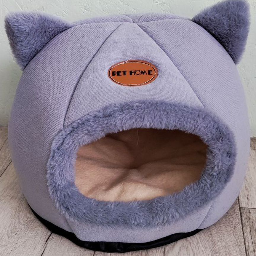 Закрытая лежанка домик для питомца