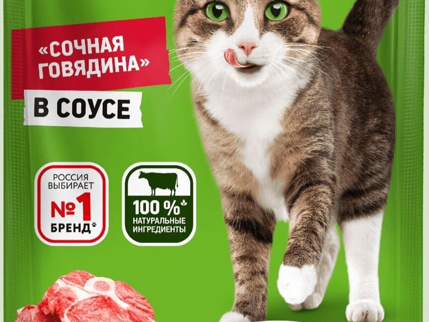 Влажный корм для кожек kitekat (китекат )