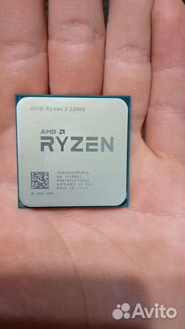 Процессор Ryzen 3 2200g купить в Москве | Электроника | Авито