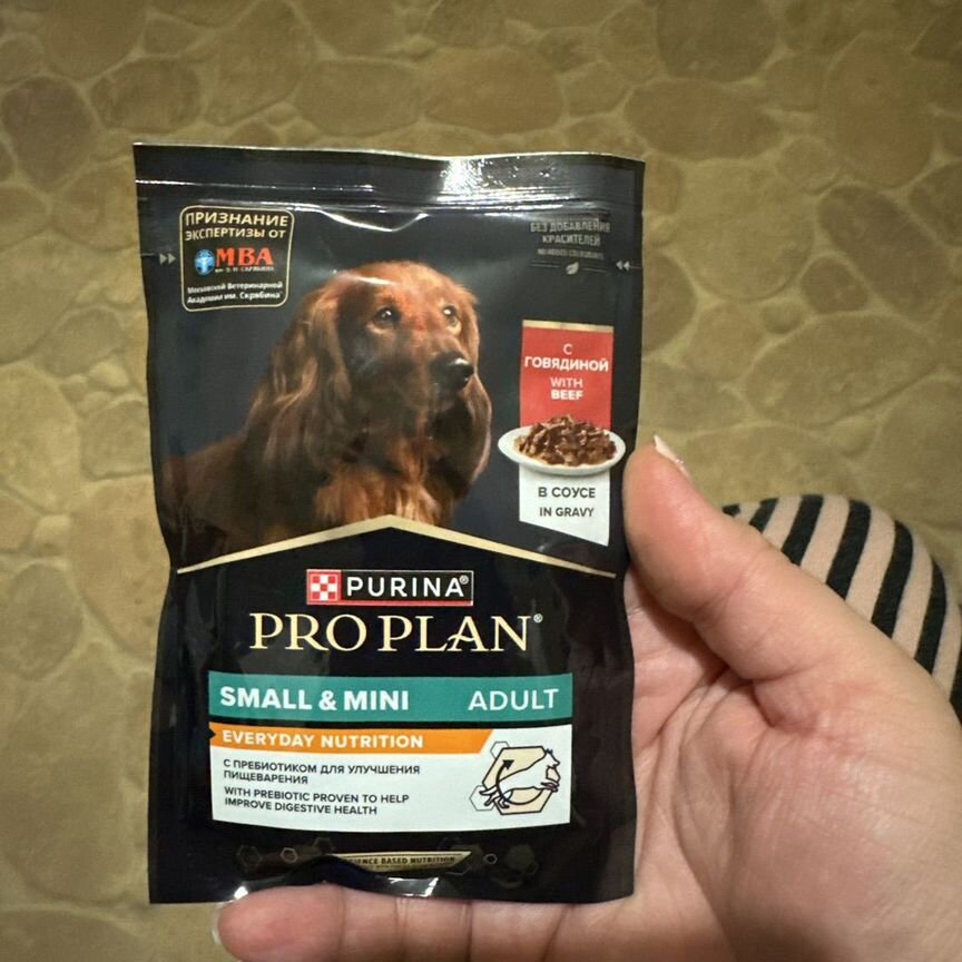 Корм для собак purina pro plan