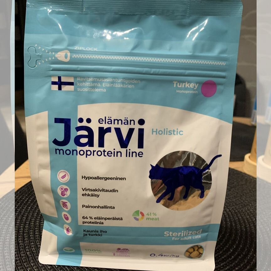 Корм для кошек jarvi