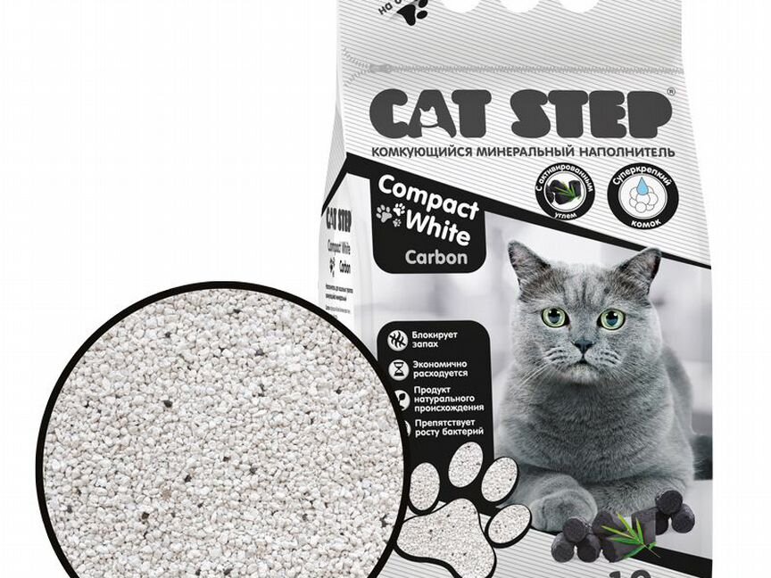 CAT step compact white carbon комкующийся 10 Л