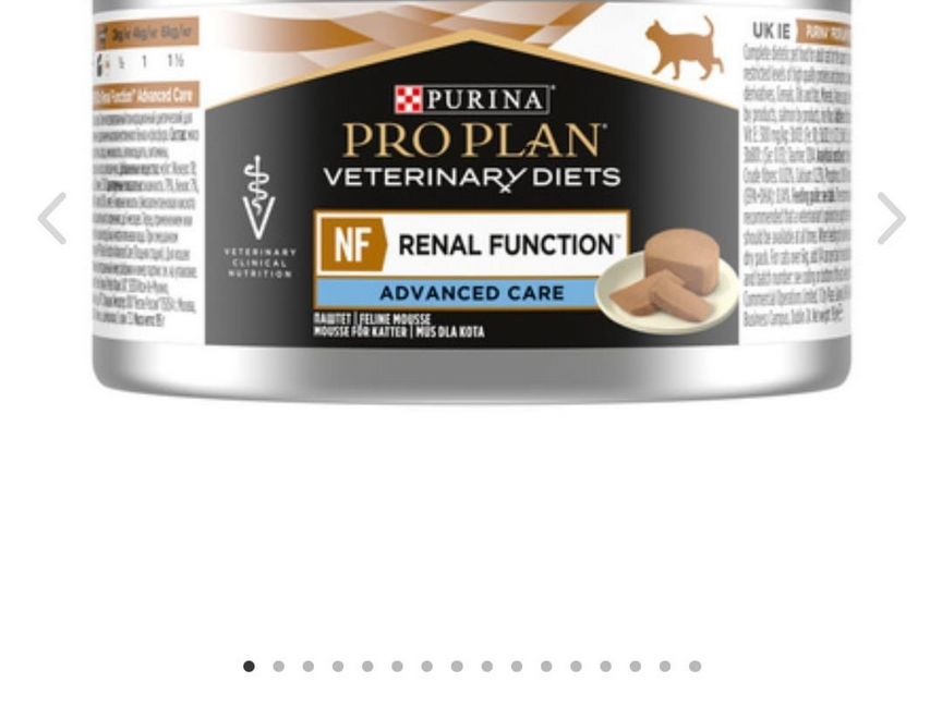 Влажный корм для кошек pro plan