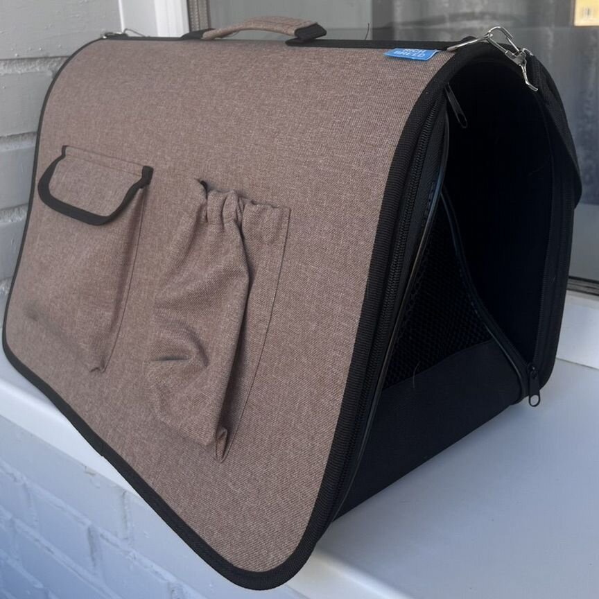 Переноска для кошек и собак