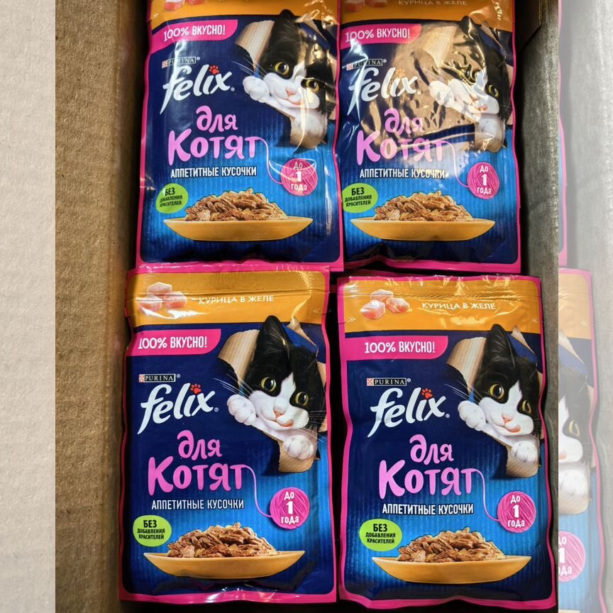Влажный корм для котят Felix