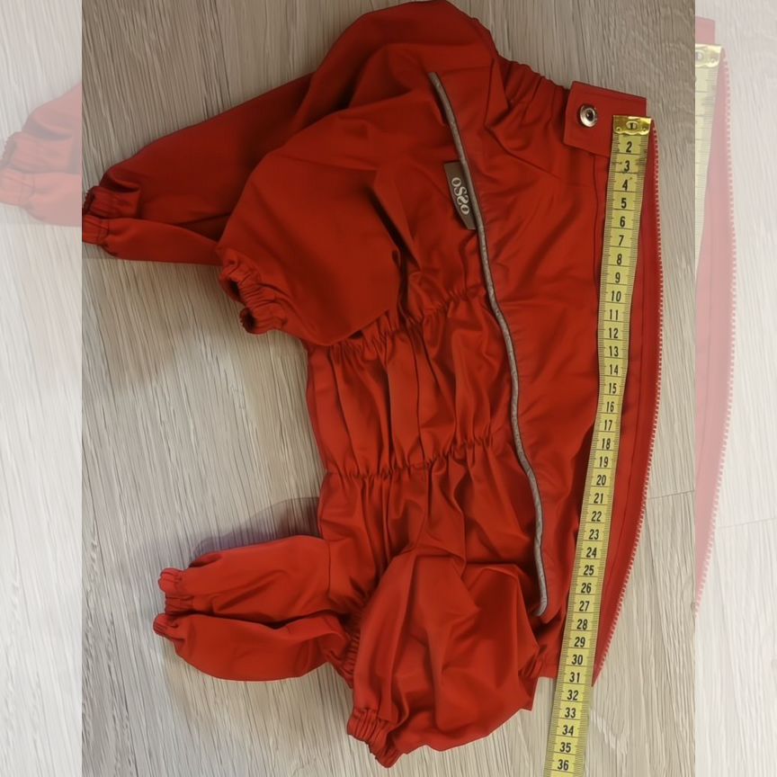 Одежда для собак мелких пород 30 см