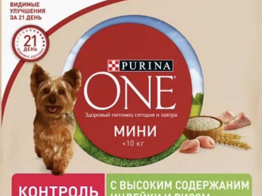 Сухой корм для собак Purina ONE мини 1,5 кг
