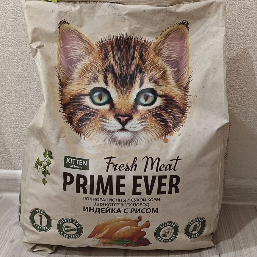 Сухой корм для котят всех пород Fresh Meat Kitten
