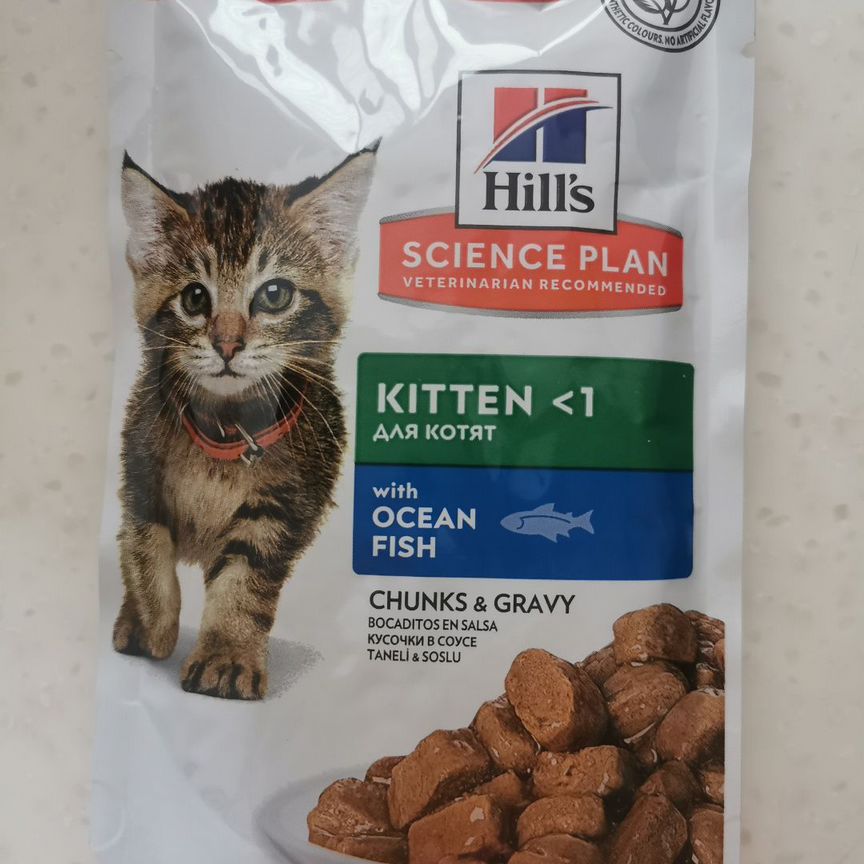 Корм для кошек hills влажный