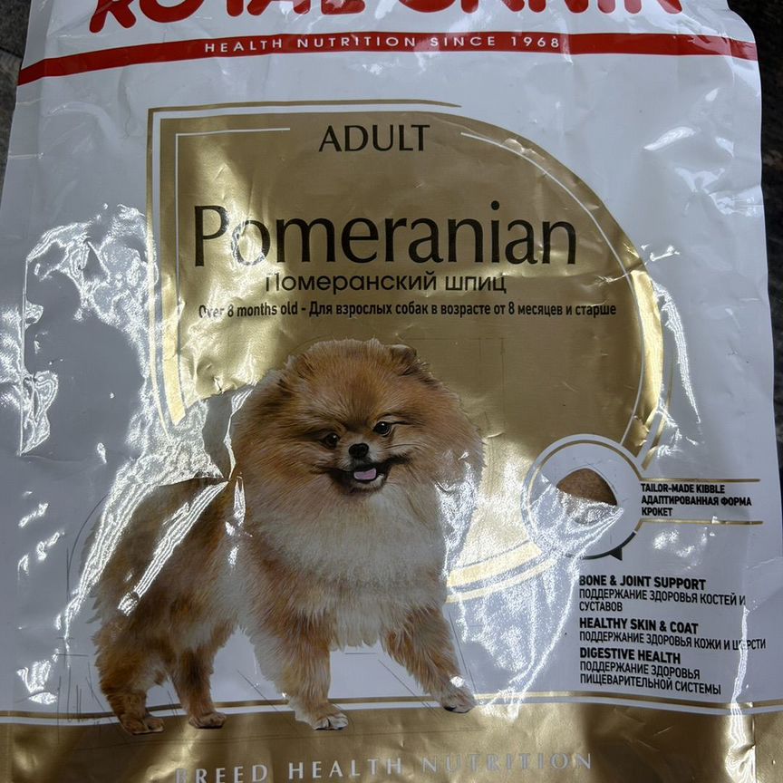 Корм для собак royal canin