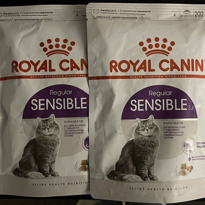 Сухой корм для кошек royal canin 200 грамм
