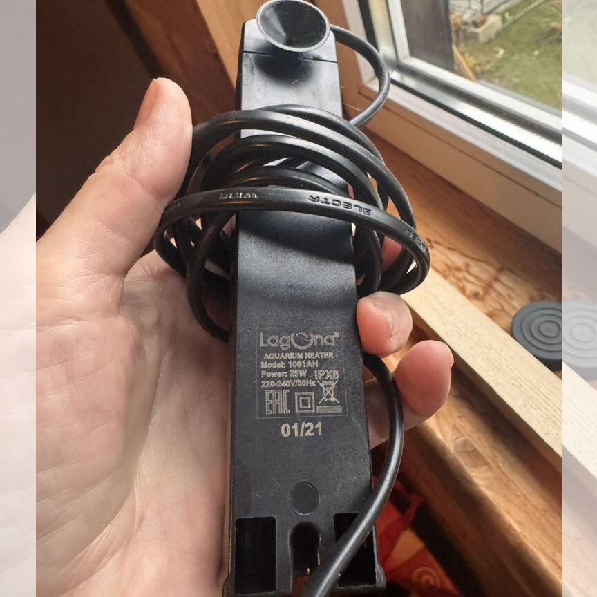 Водонагреватель 30л