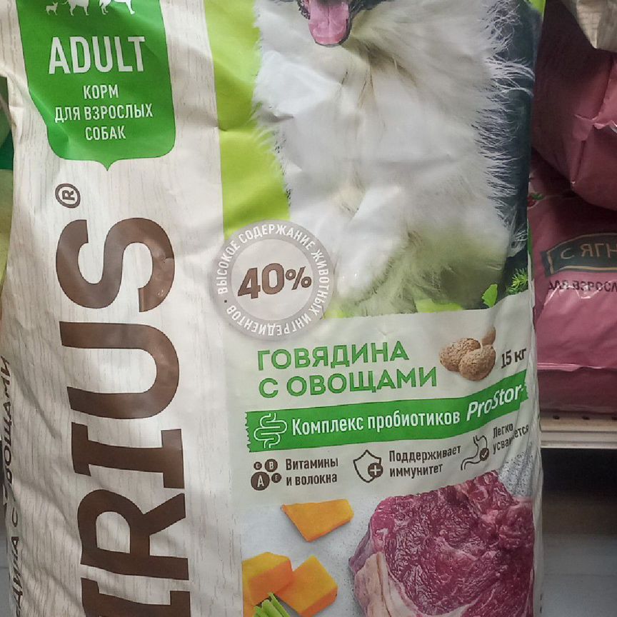 Sirius Сухои полнорационныи корм для взрослых